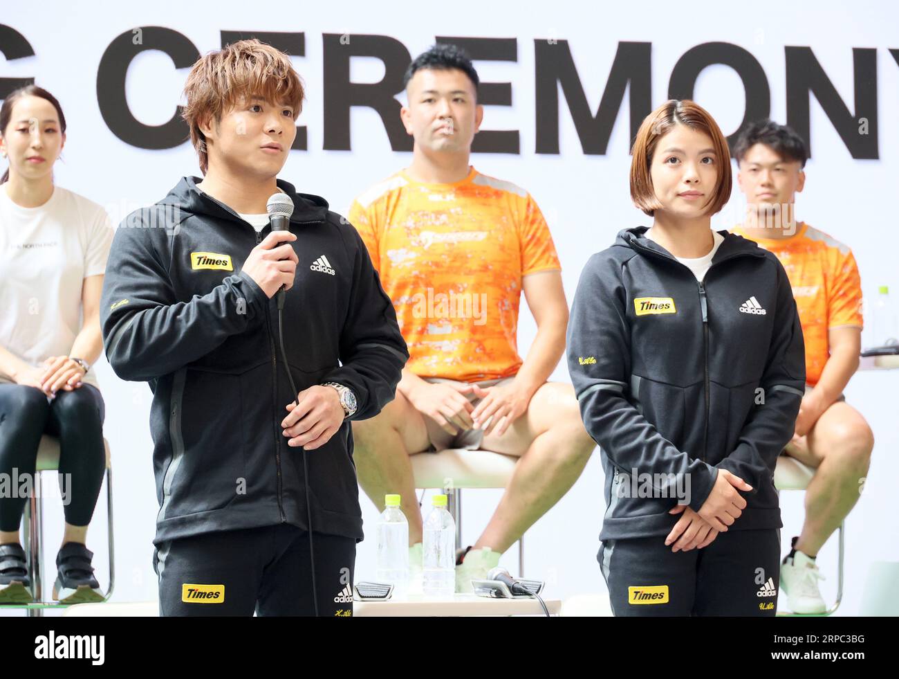 Tokyo, Japan. 4th Sep, 2023. Olympic judo gold medalists Hifumi Abe (L ...