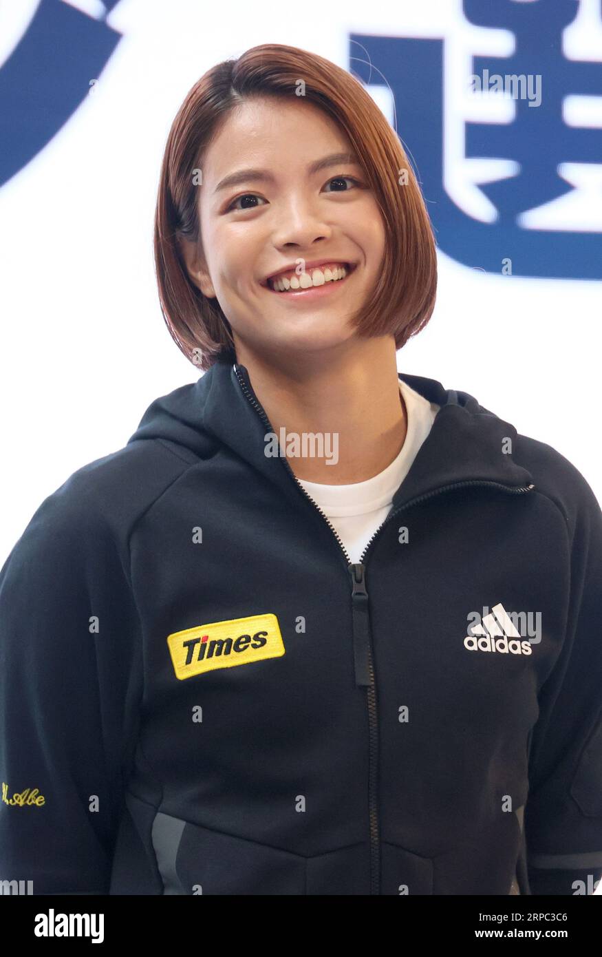 Tokyo, Japan. 4th Sep, 2023. Olympic judo gold medalist Uta Abe attends ...