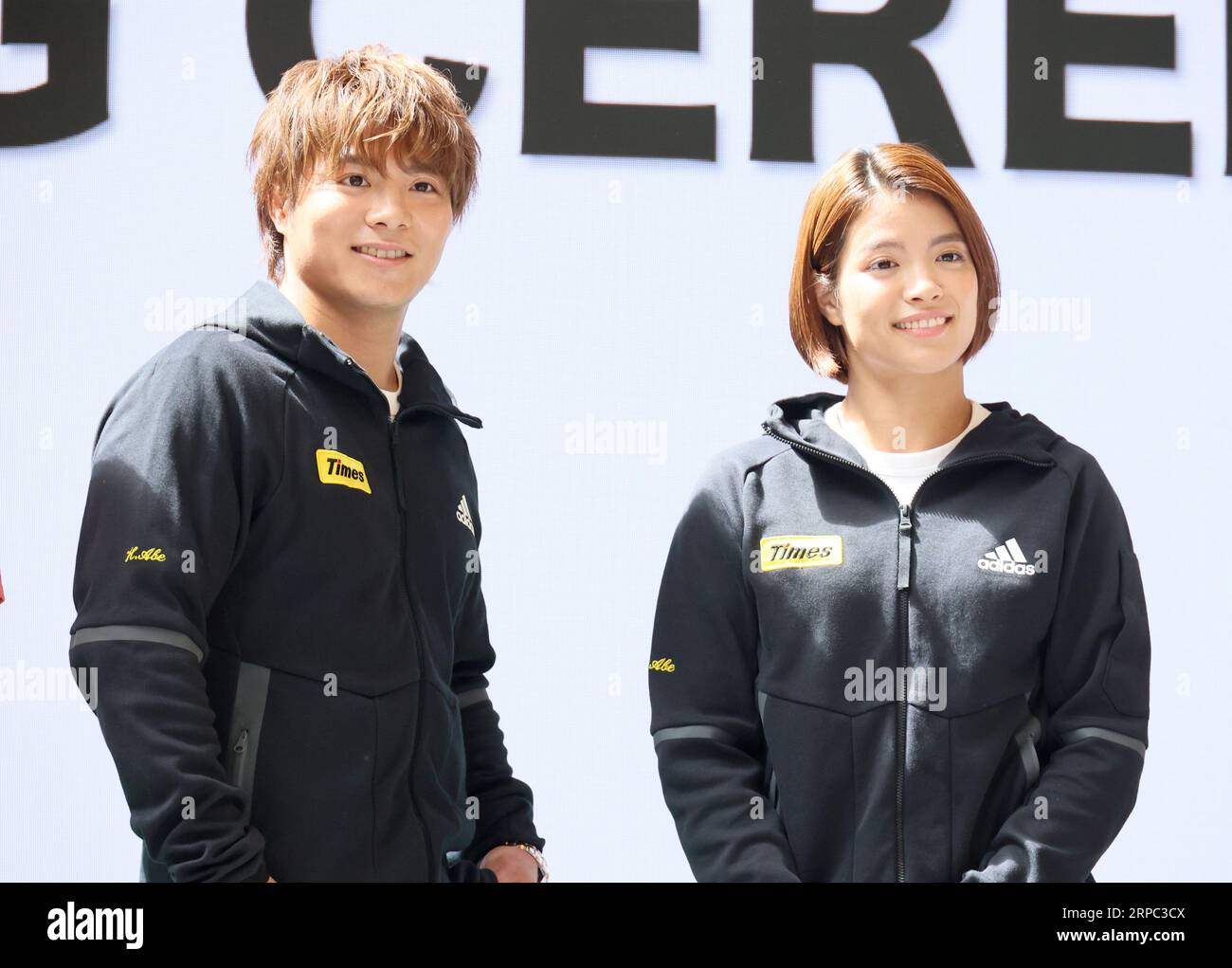 Tokyo, Japan. 4th Sep, 2023. Olympic judo gold medalists Hifumi Abe (L ...
