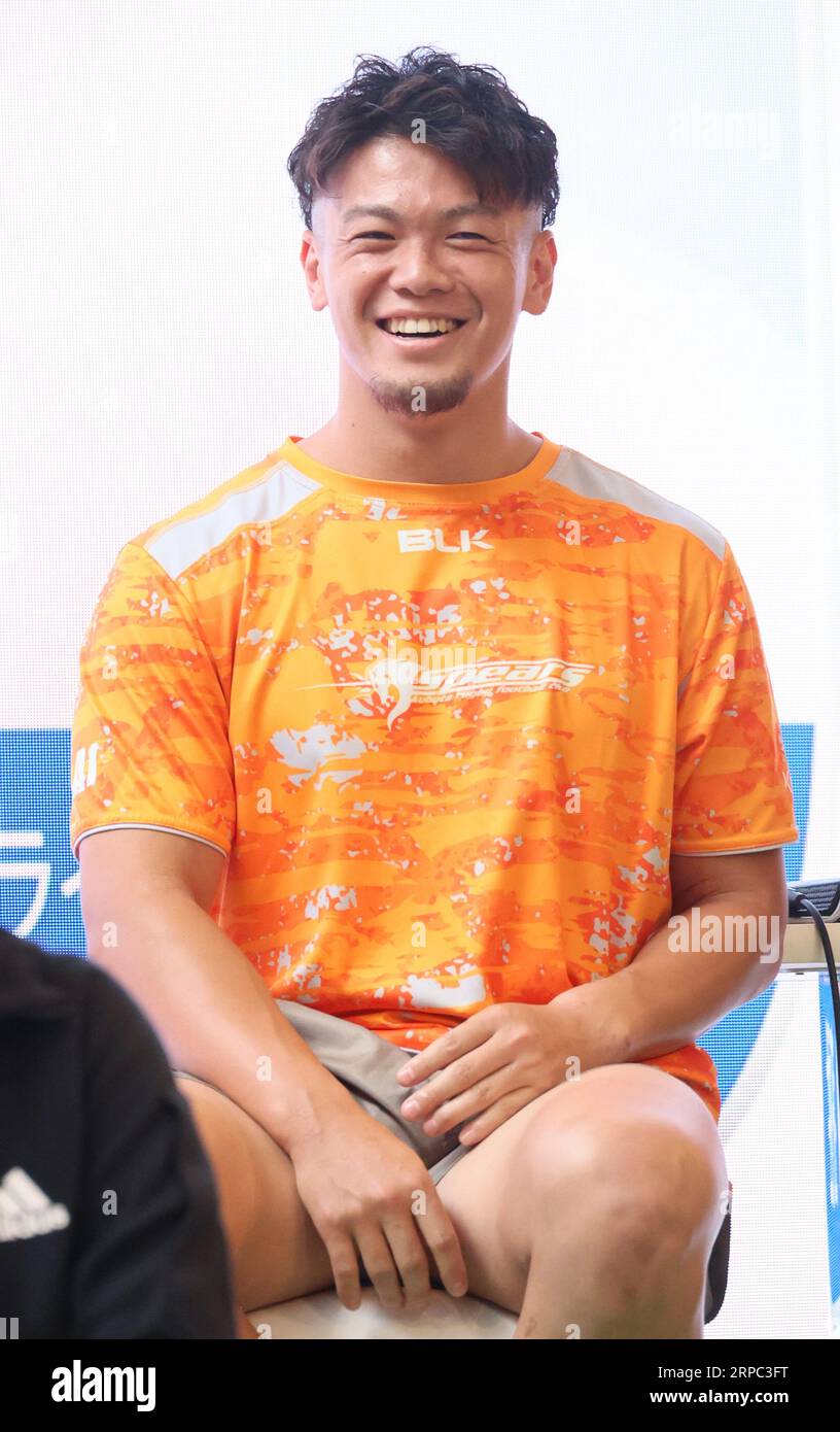 Tokyo, Japan. 4th Sep, 2023. Rugby League One champion Kubota Spears ...