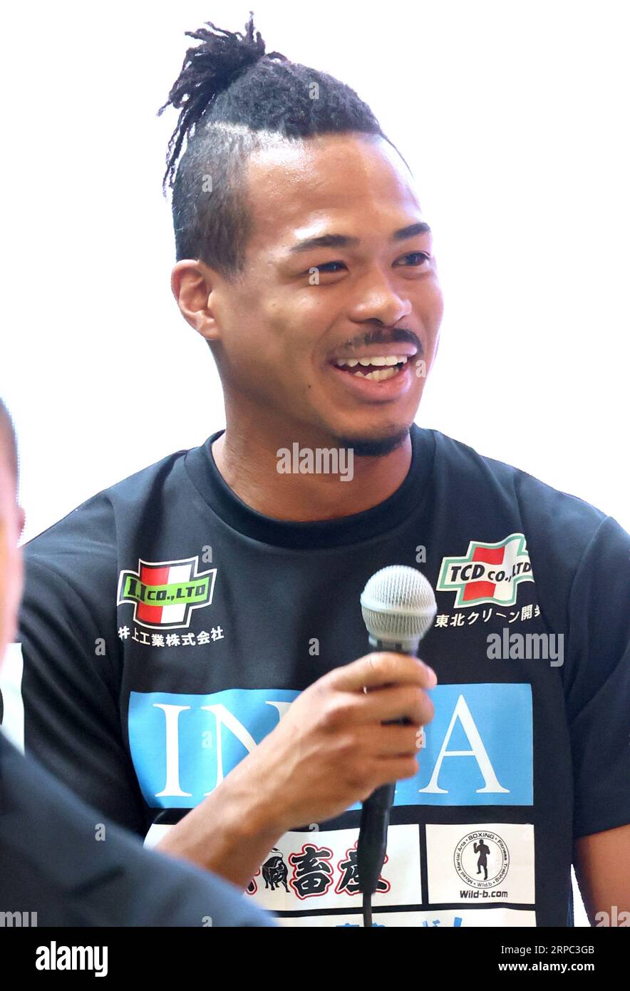 Tokyo, Japan. 4th Sep, 2023. Japanese welterweight boxer Sewon Okazawa ...