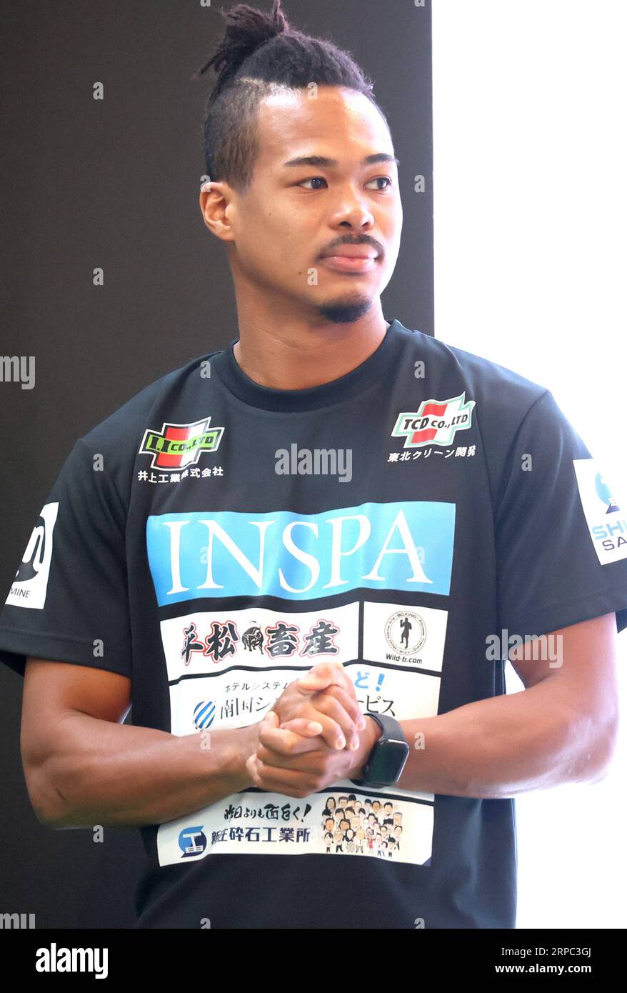 Tokyo, Japan. 4th Sep, 2023. Japanese welterweight boxer Sewon Okazawa ...