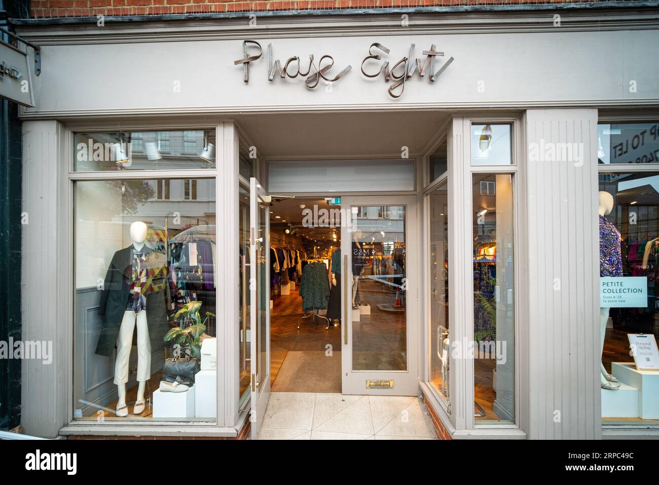 Phase eight hi-res stock photography and images - Alamy