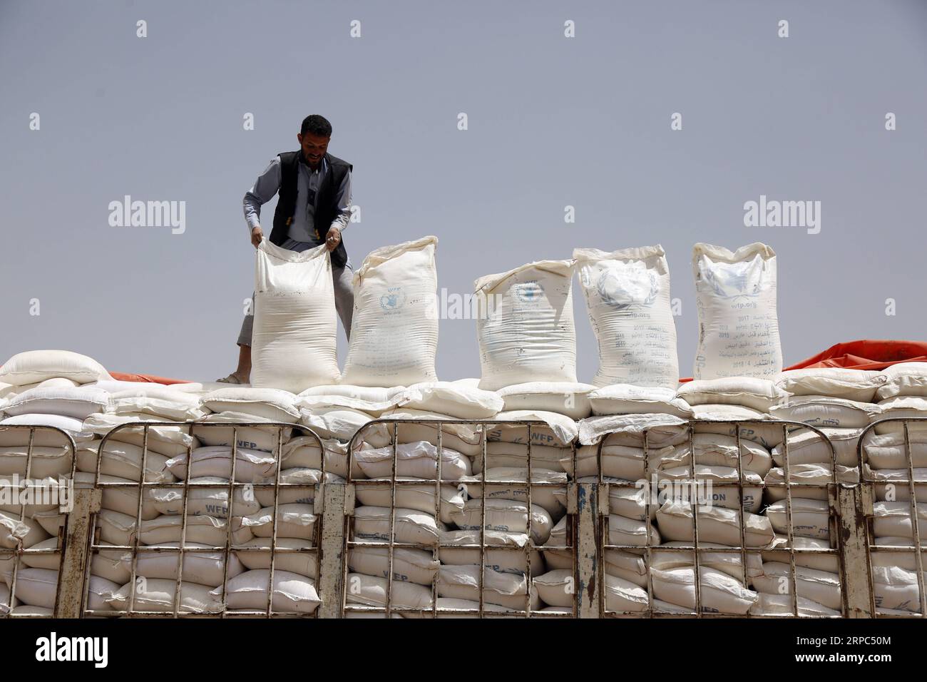 Aid food sacks hi-res stock photography and images - Alamy
