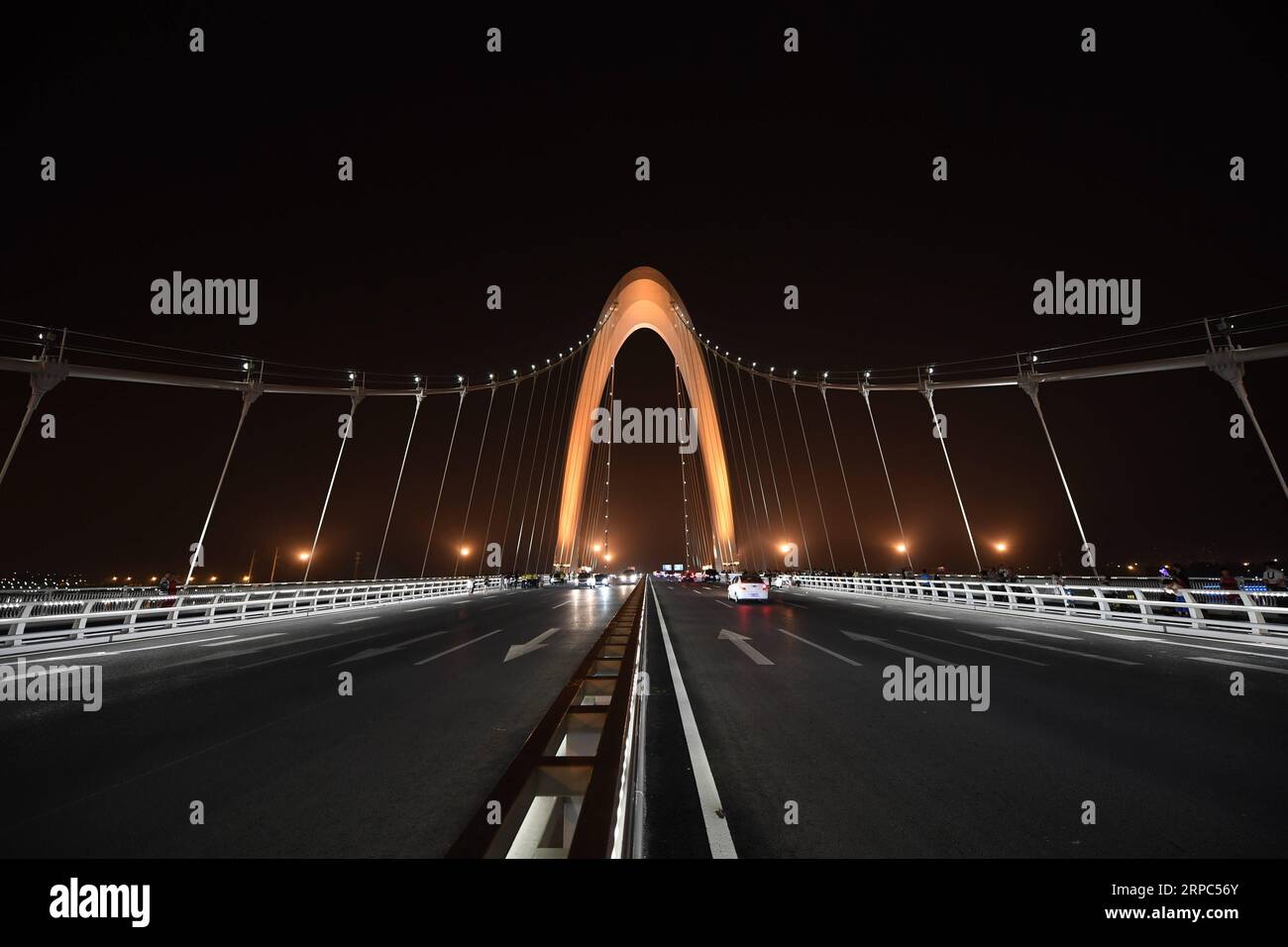 Chenguang bridge hi-res stock photography and images - Alamy
