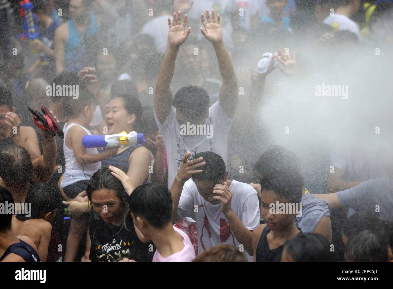 (190624) -- SAN JUAN CITY, June 24, 2019 -- People celebrate the annual ...