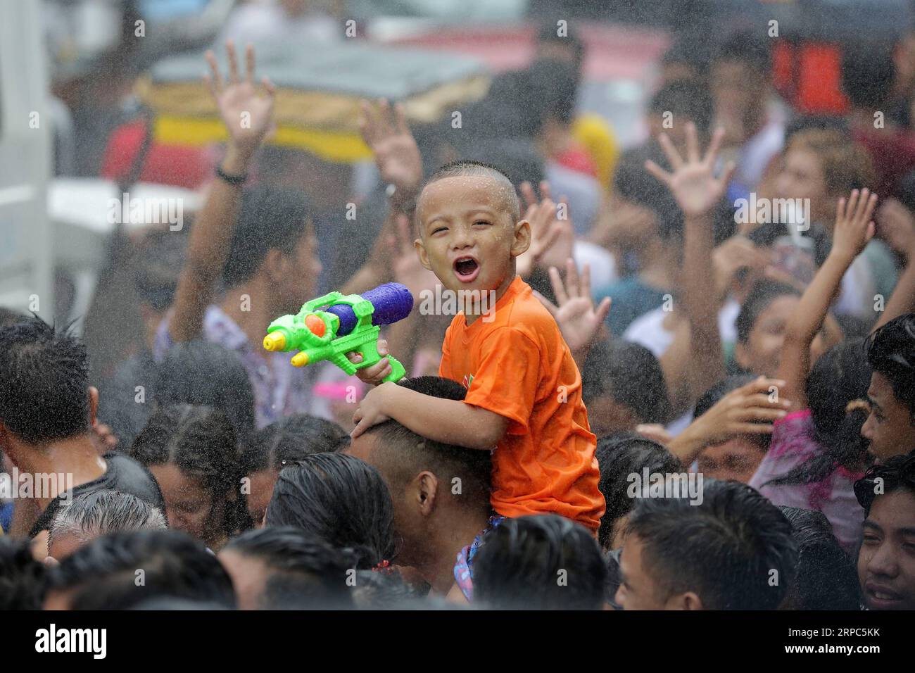 City watah watah hi-res stock photography and images - Alamy