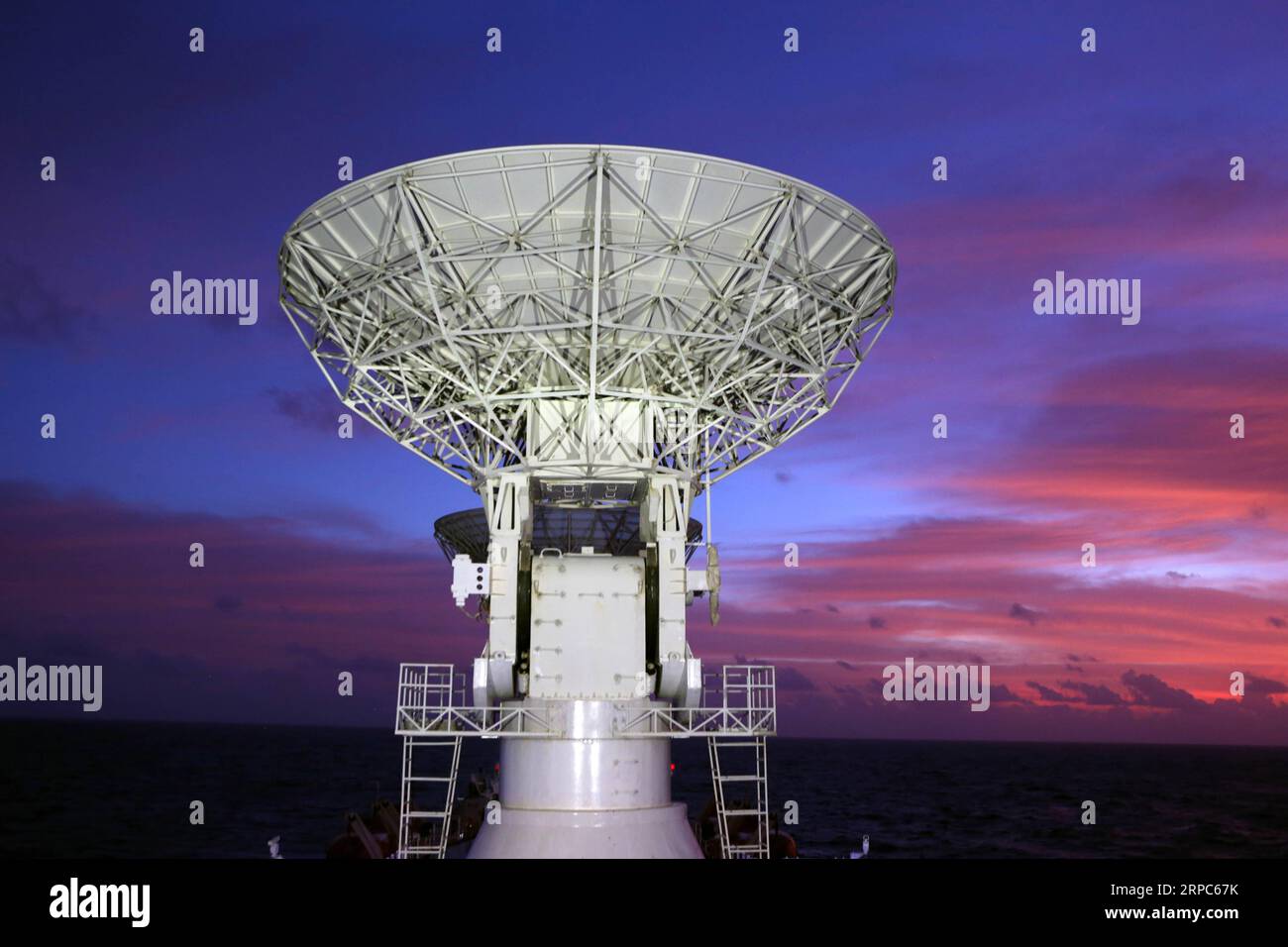 Beidou satellite hi-res stock photography and images - Alamy