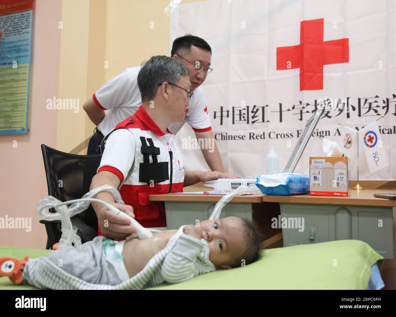 Congenital heart disease children hi-res stock photography and images ...