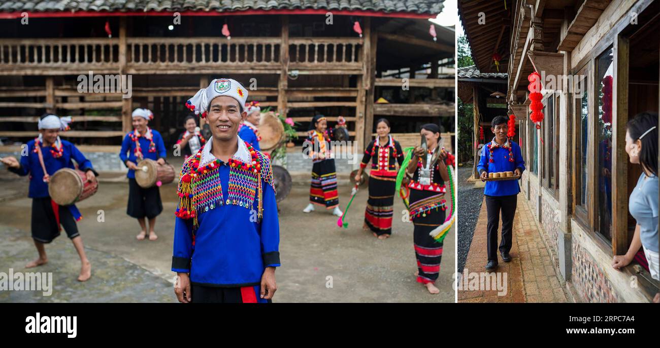 Zhiguo hi-res stock photography and images - Alamy