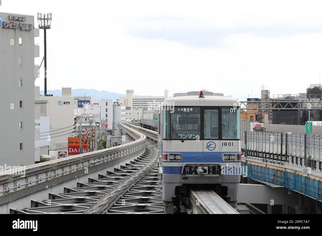 Japan osaka monorail train hi-res stock photography and images - Alamy