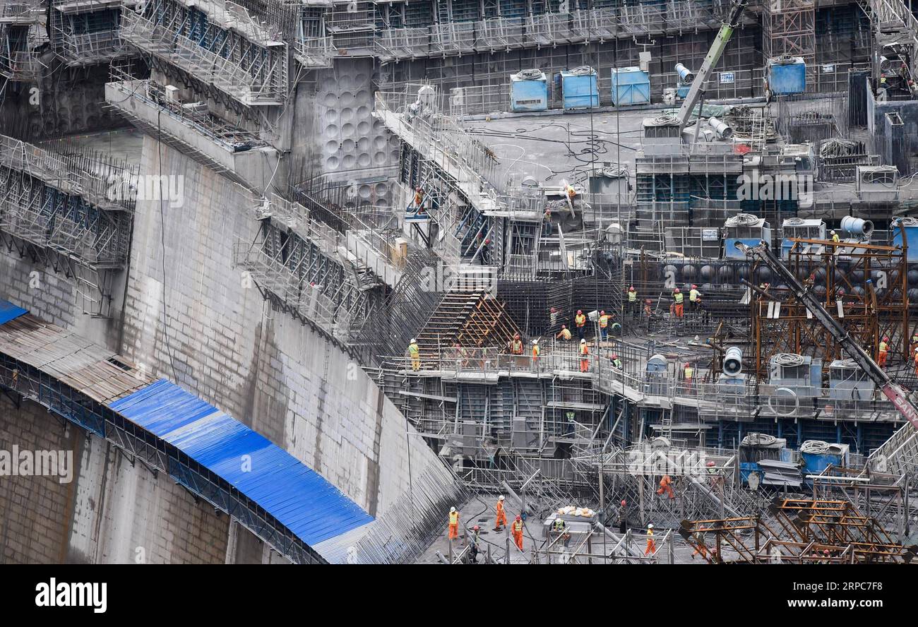 China baihetan dam hi-res stock photography and images - Alamy