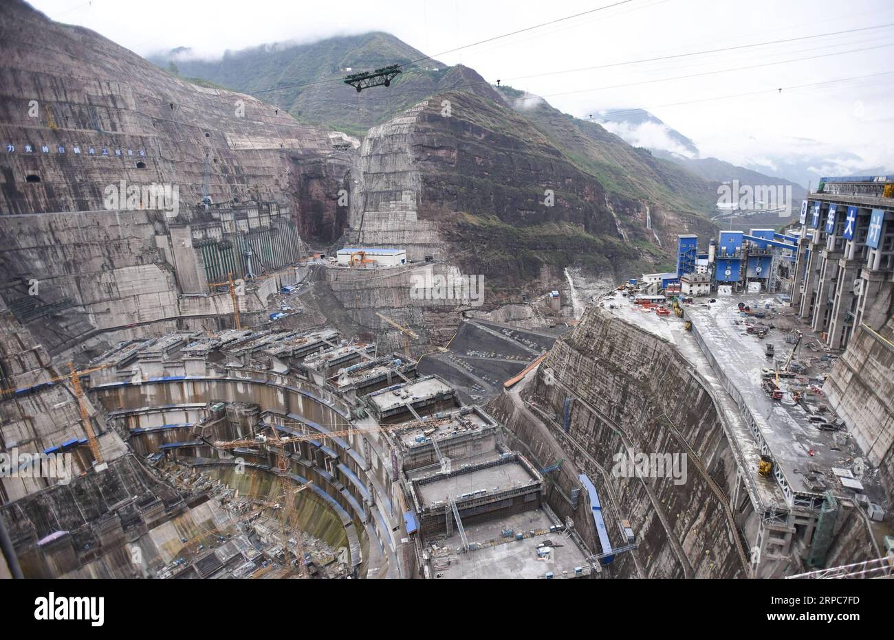 China baihetan dam hi-res stock photography and images - Alamy