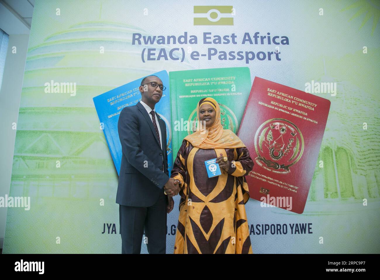 E pasport hi-res stock photography and images - Alamy