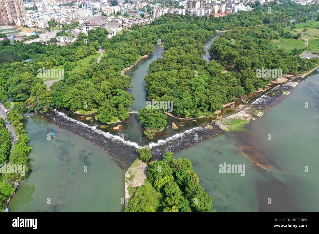 (190630) -- XING AN, June 30, 2019 -- Aerial photo taken on June 30 ...