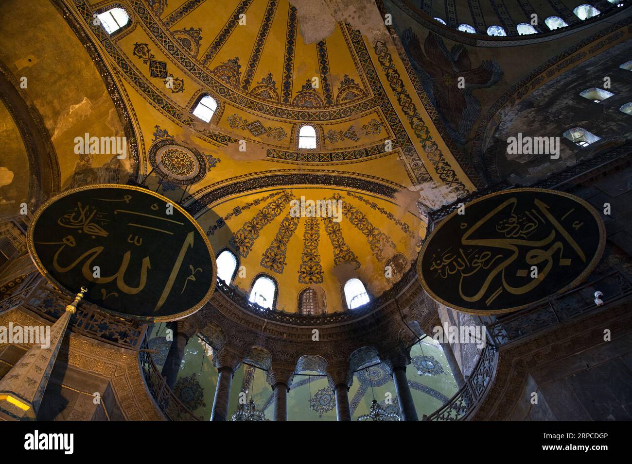 Hagia Sophia is a museum, historical basilica and mosque in Istanbul ...