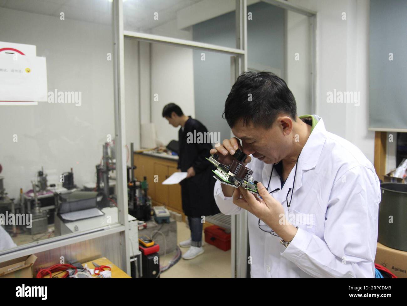 Gravity meter hi-res stock photography and images - Alamy