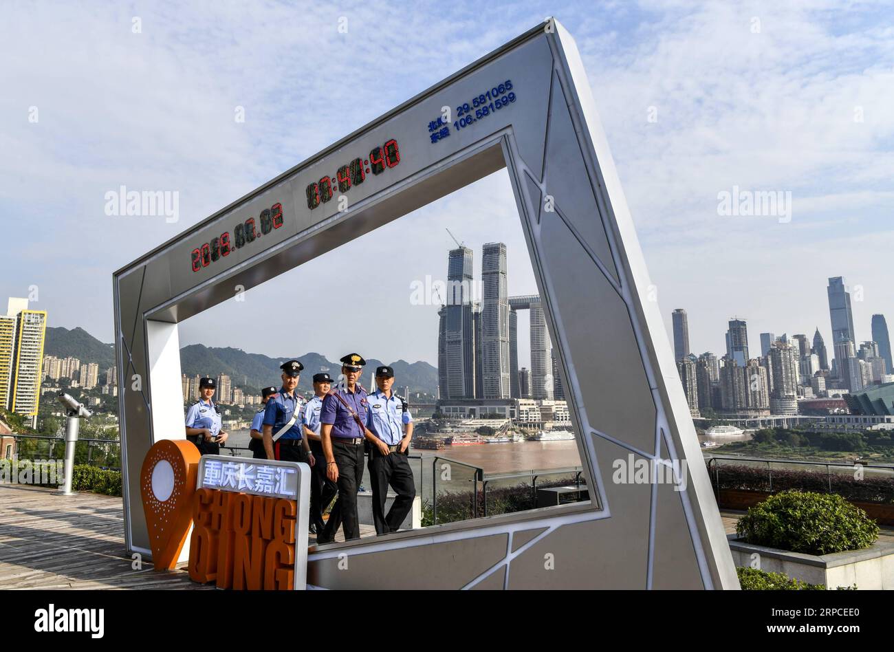 (190702) -- CHONGQING, July 2, 2019 -- Chinese and Italian police ...