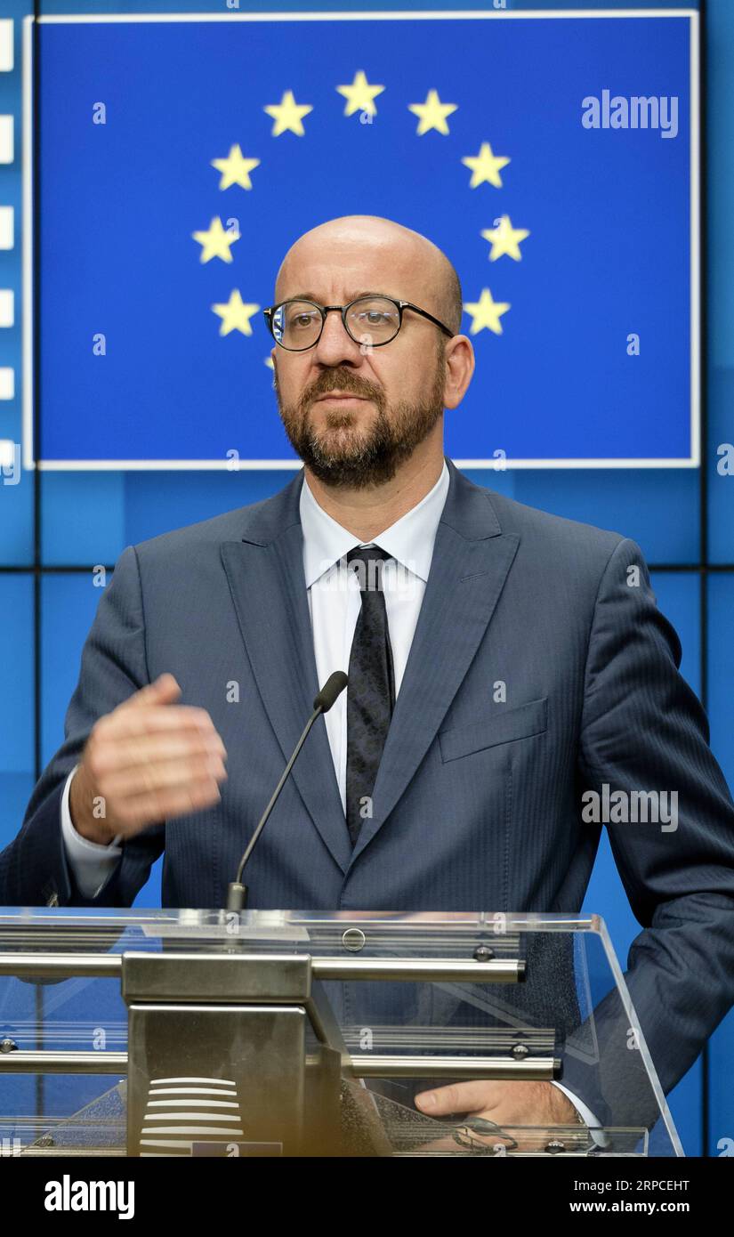 Eurpan hi-res stock photography and images - Alamy