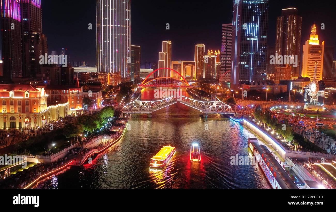 (190703) -- BEIJING, July 3, 2019 -- Aerial photo taken on July 1, 2019 ...