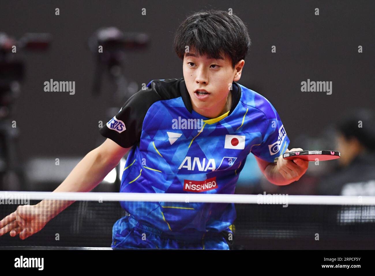 Pyeongchang, Republic of Korea. 4th Sep, 2023. Hiroto Shinozuka (JPN) Table Tennis : 2023 Asian ...