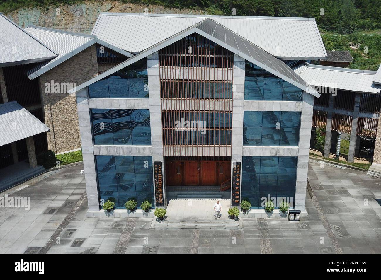 1980s local culture hi-res stock photography and images - Alamy