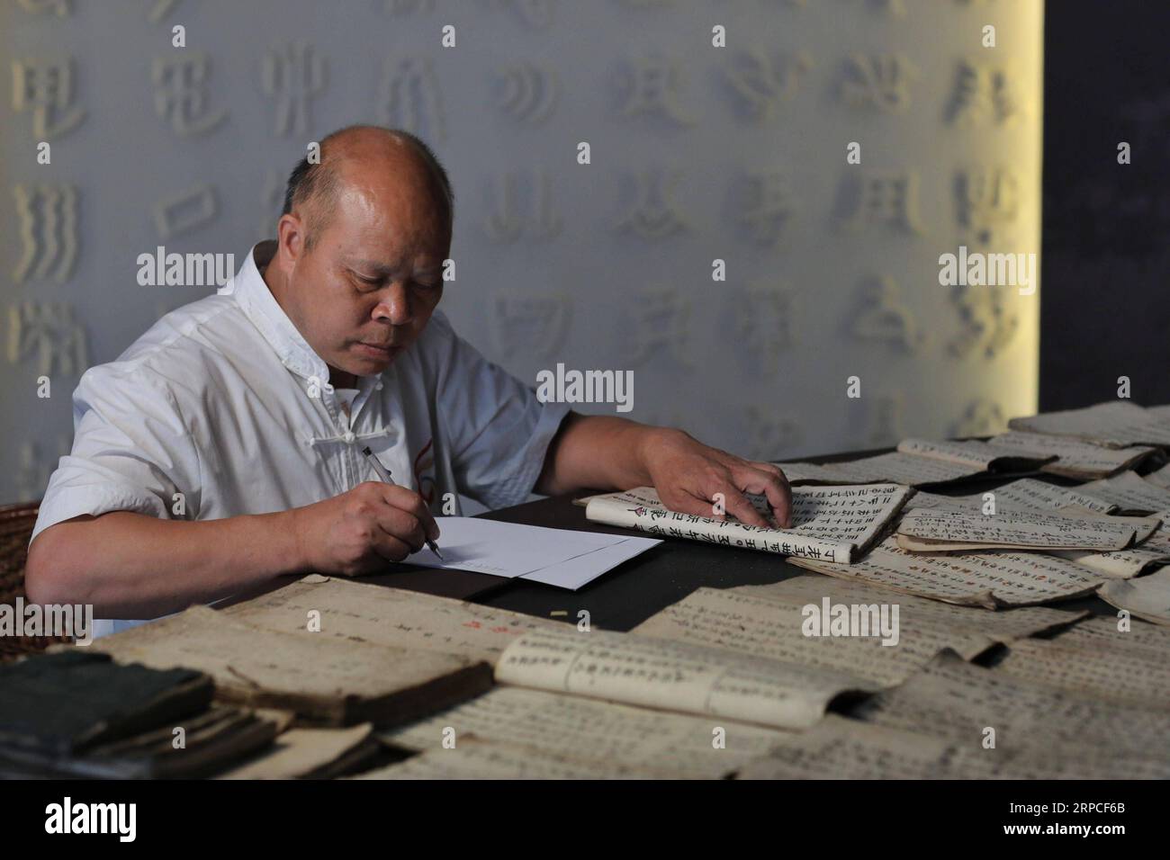 Handwritten records hi-res stock photography and images - Alamy