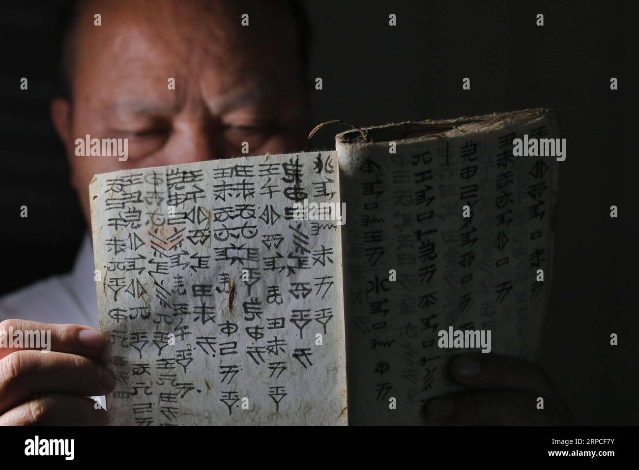 (190703) -- SANDU, July 3, 2019 -- Cultural researcher Wei Shizhao ...