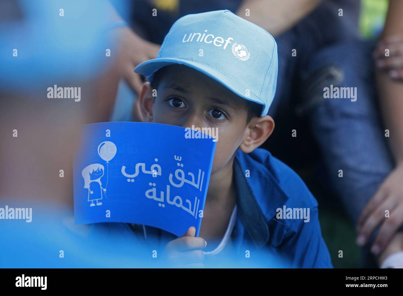 Lebanon beirut unicef child hi-res stock photography and images - Alamy