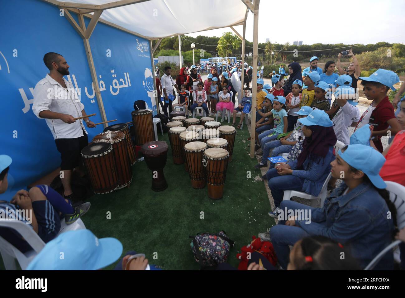 (190705) -- BEIRUT, July 5, 2019 (Xinhua) -- Children take part in ...