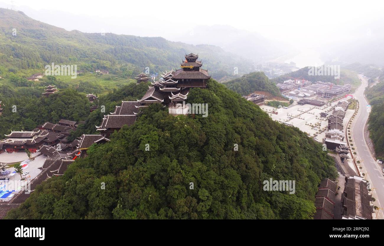 Chiyou hi-res stock photography and images - Alamy