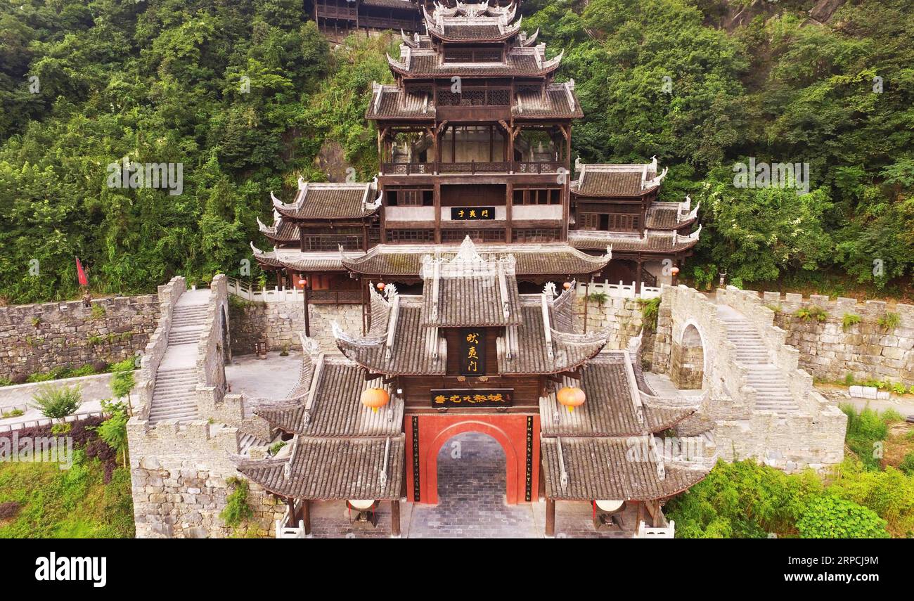 Chiyou hi-res stock photography and images - Alamy