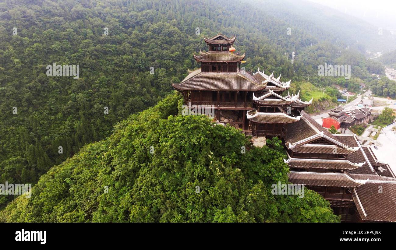 Chiyou hi-res stock photography and images - Alamy