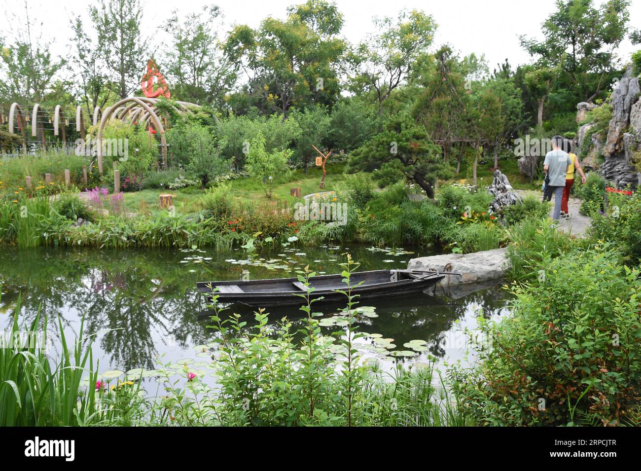 Expo hunan hi-res stock photography and images - Alamy