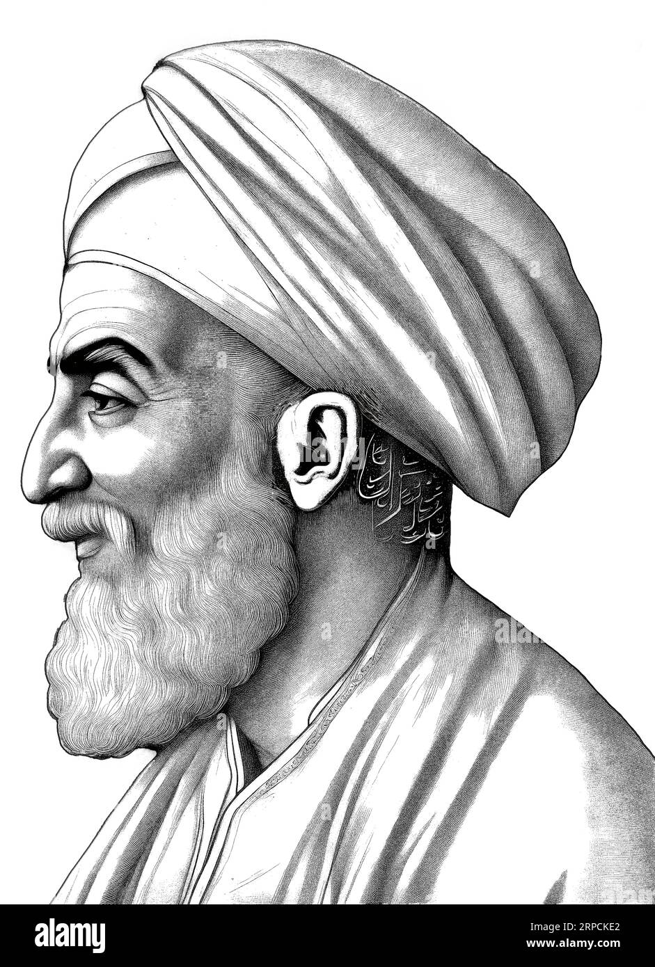 Al-Khwarizmi (790 - 850) Portrait Stock Vector Image & Art - Alamy