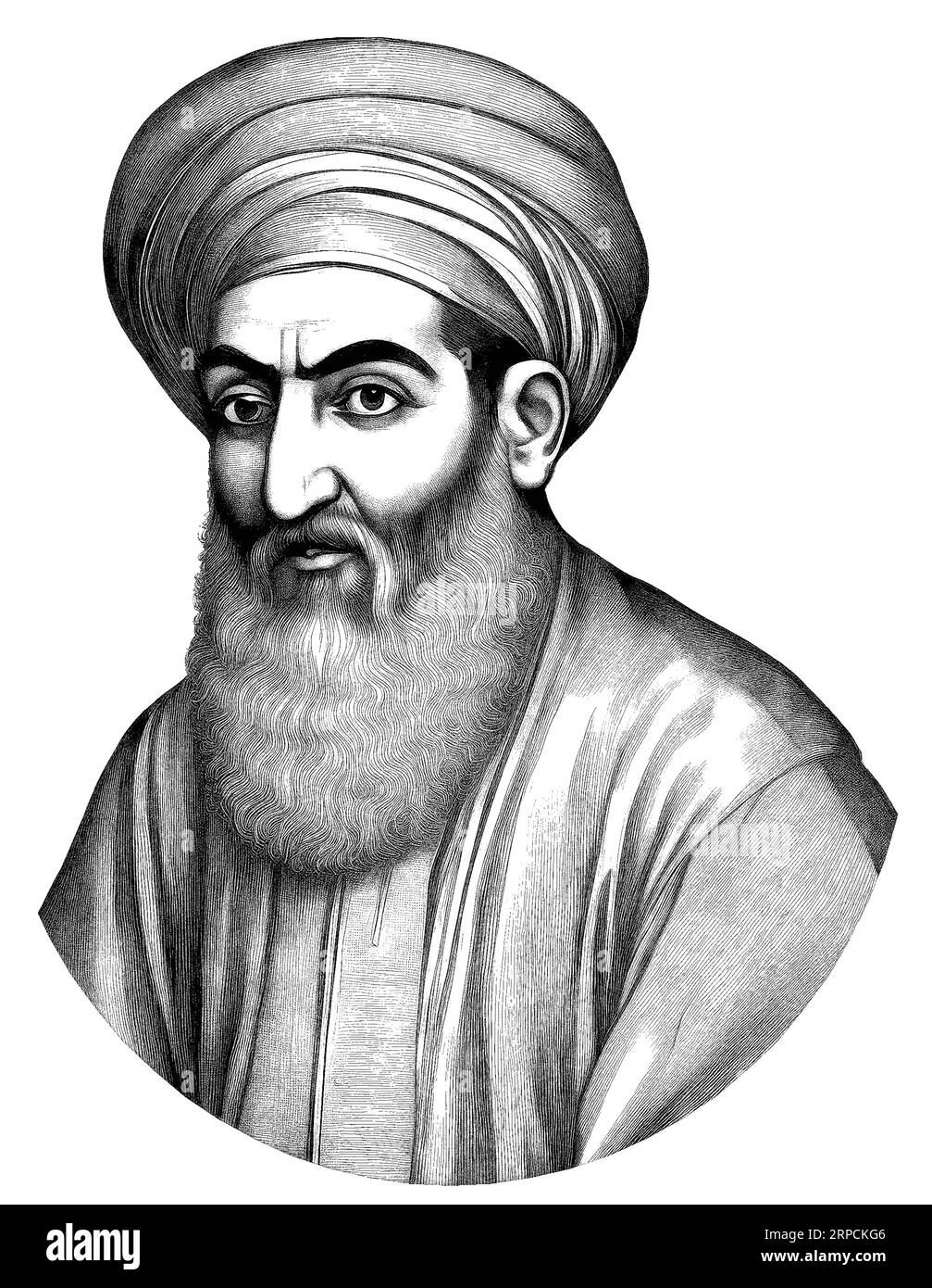 Al khwarizmi hi-res stock photography and images - Alamy