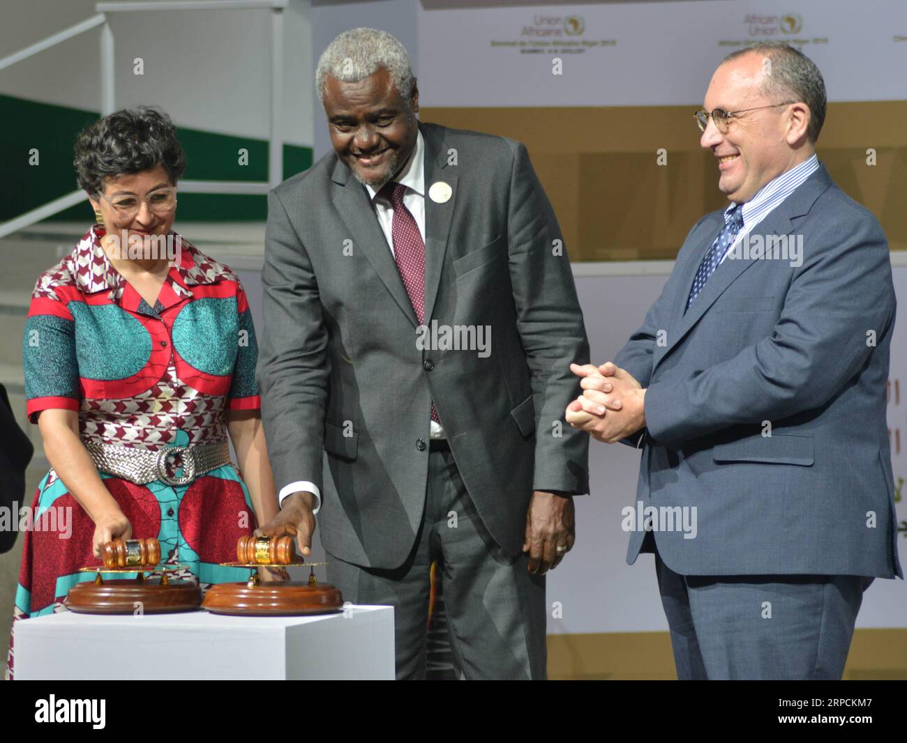 African continental free trade area afcfta agreement hi-res stock ...