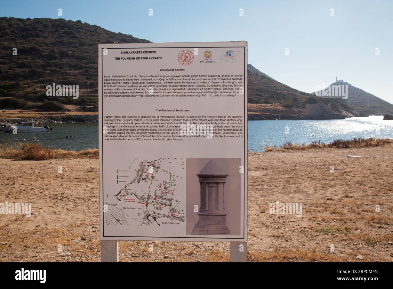 The ruins of Knidos, one of the oldest ancient cities in Anatolia, can now be visited as an open ...