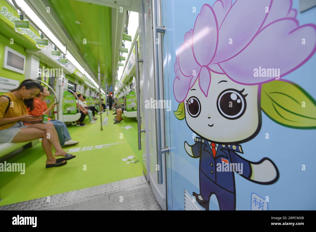 Fuzhou metro hi-res stock photography and images - Alamy