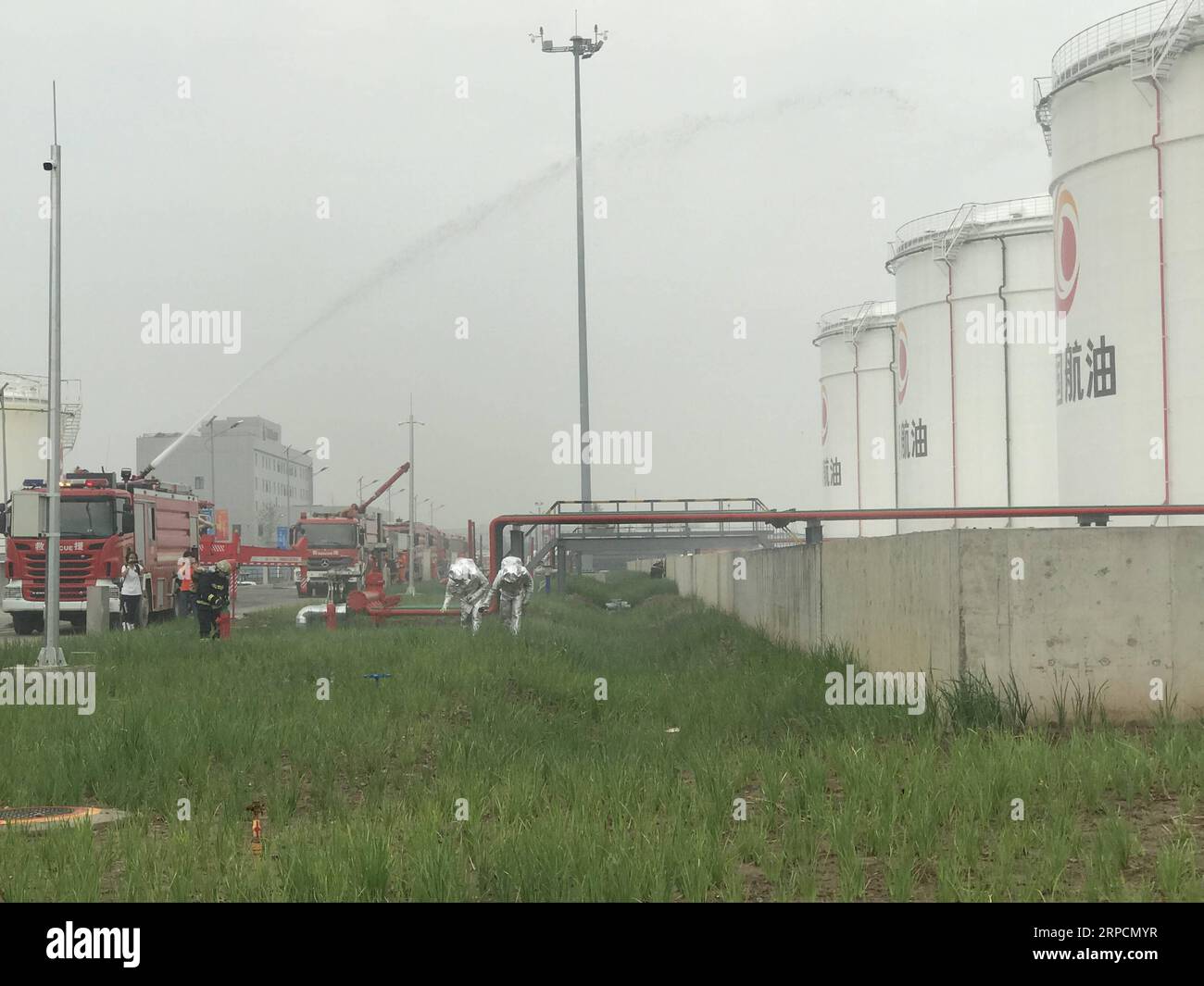 (190709) -- BEIJING, July 9, 2019 -- Photo taken with a mobile phone ...