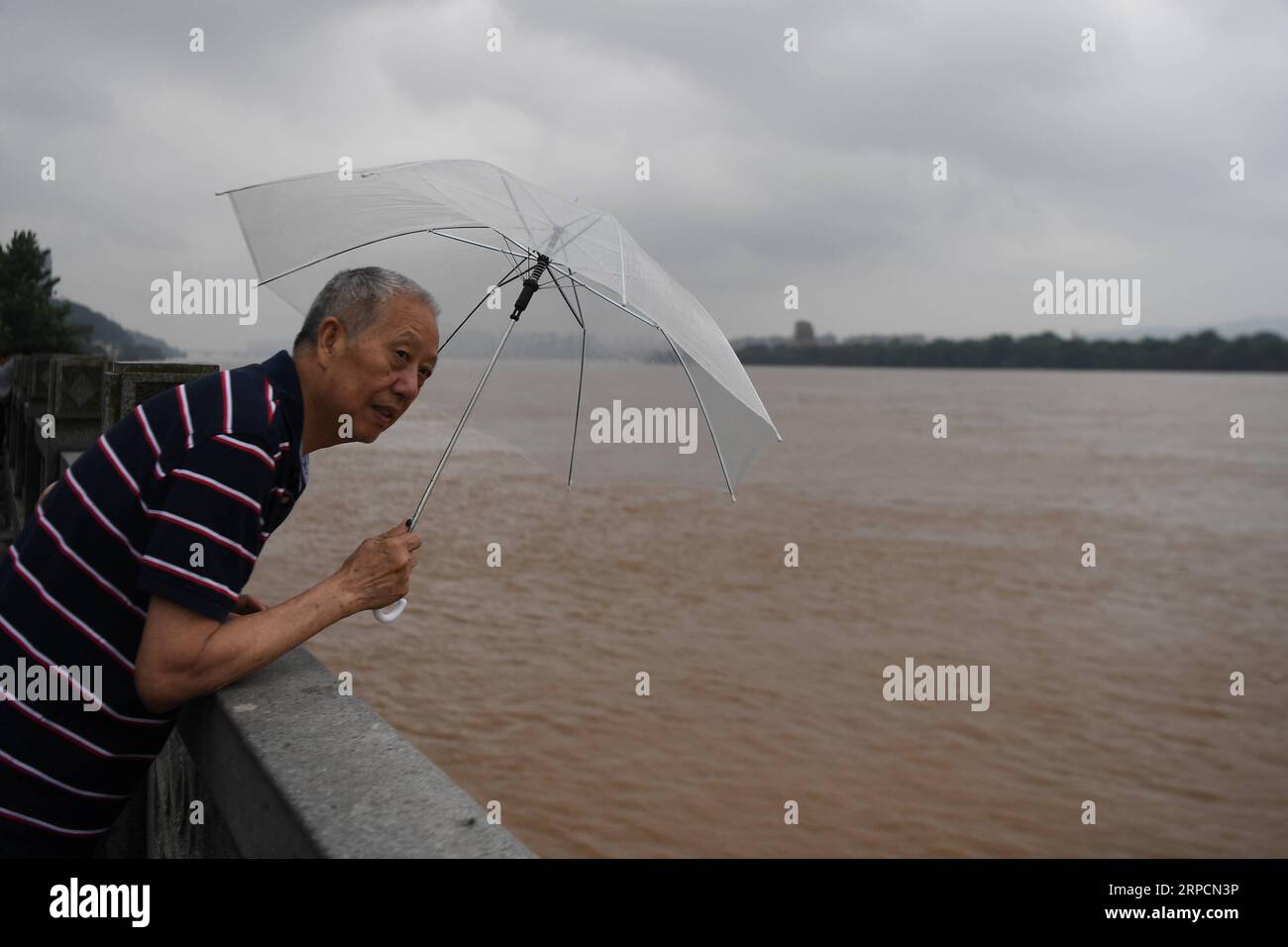 The xiangjiang river hi-res stock photography and images - Alamy