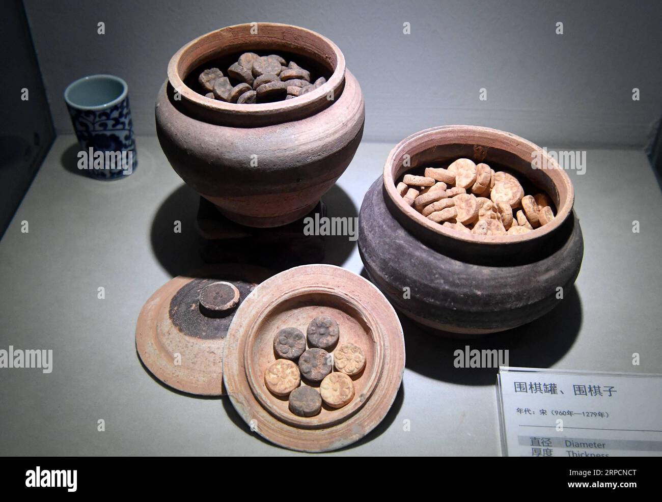 Chinese intellectual history hi-res stock photography and images - Alamy