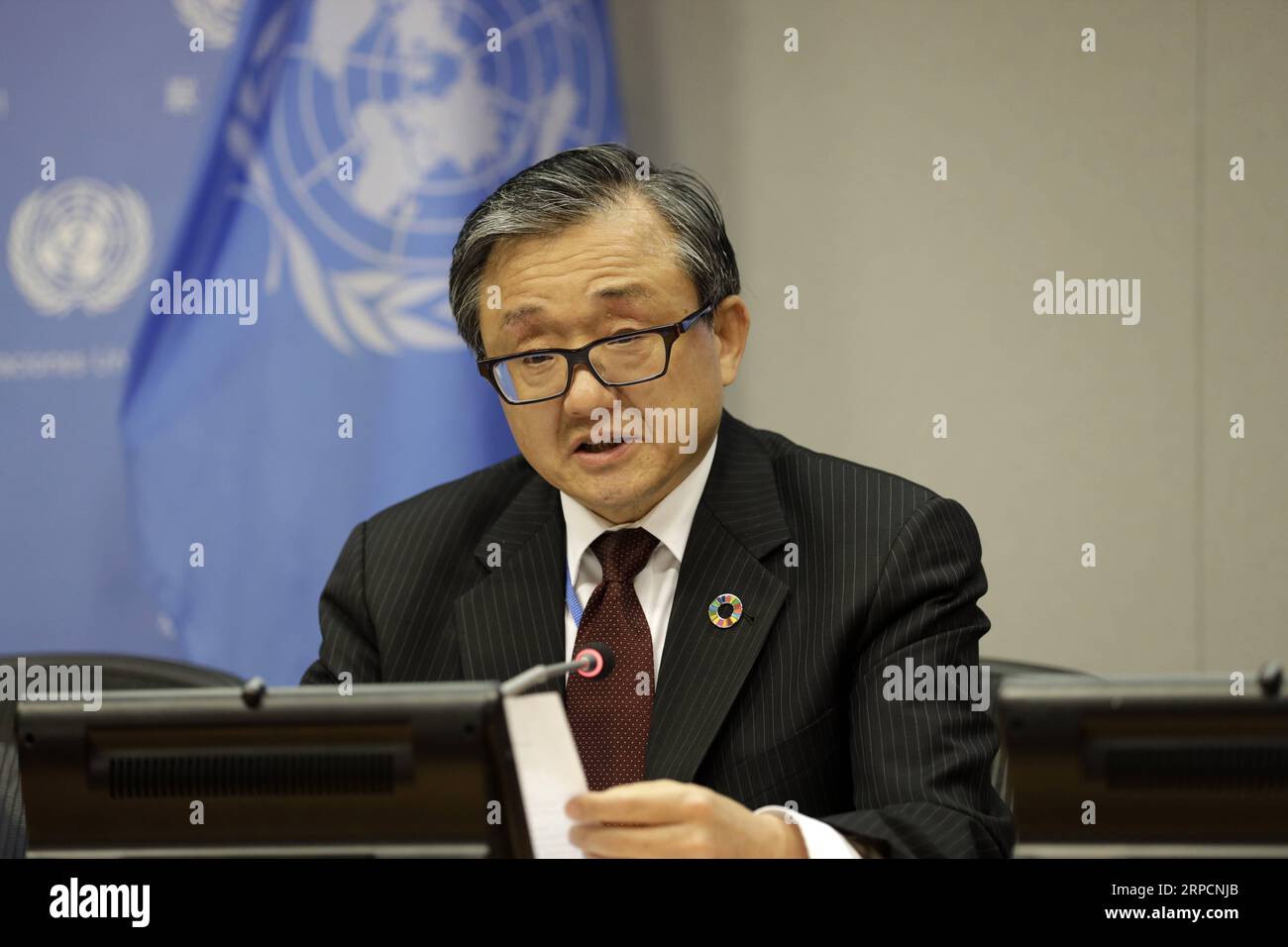 Un sustainable development goals hi-res stock photography and images ...