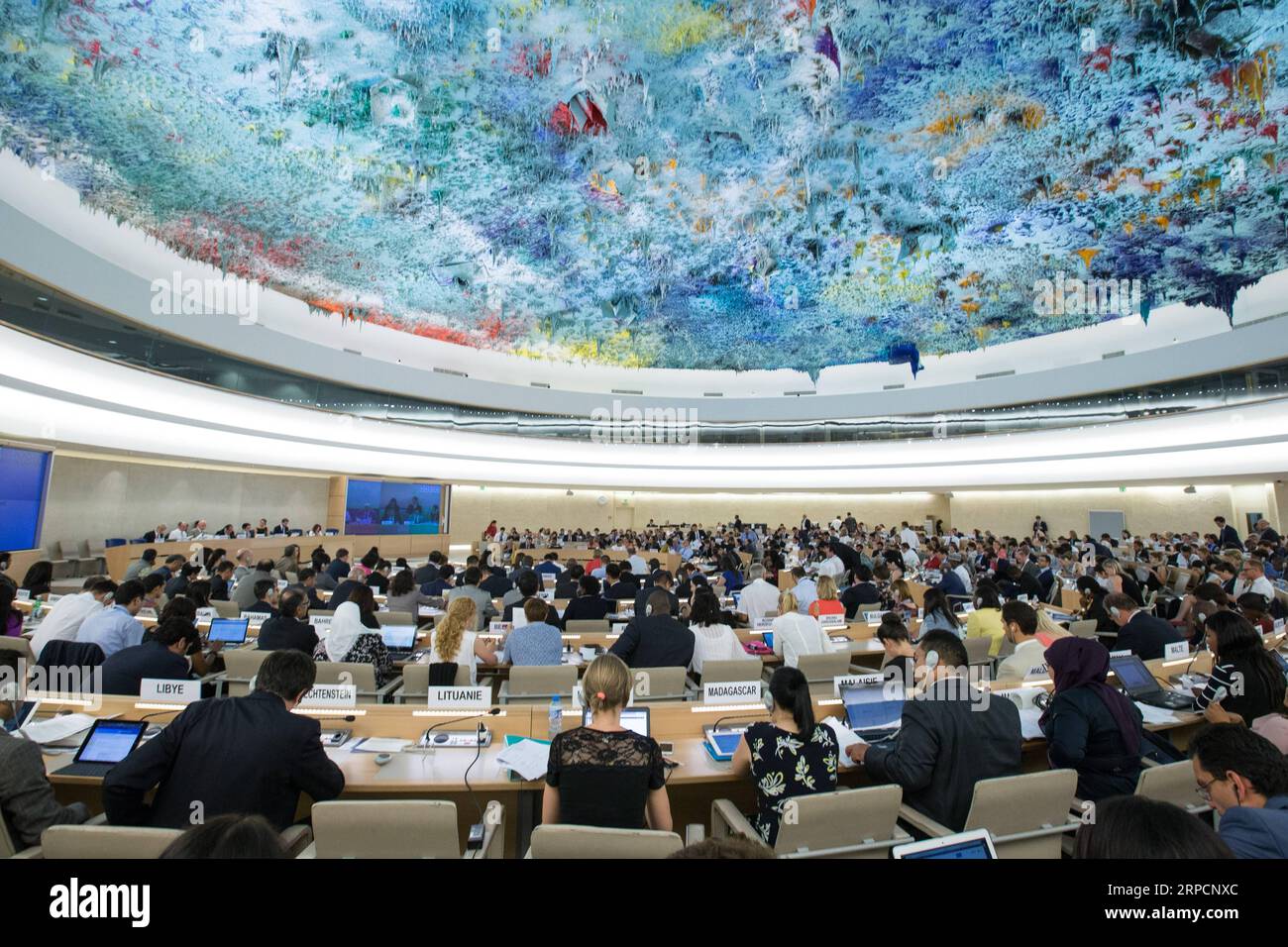 (190710) -- BEIJING, July 10, 2019 -- Delegates attend a plenary ...