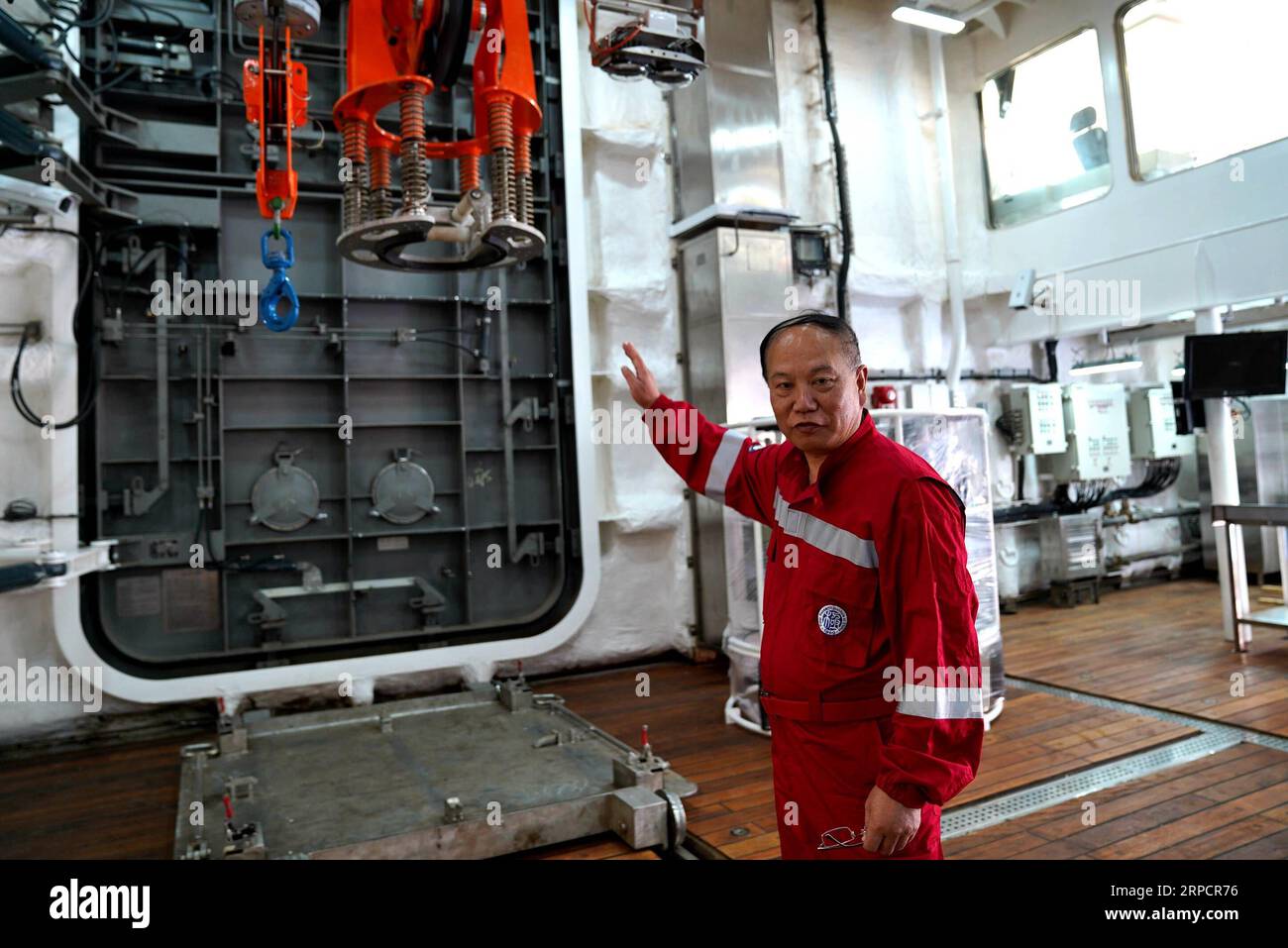 Moon pool ship hi-res stock photography and images - Alamy