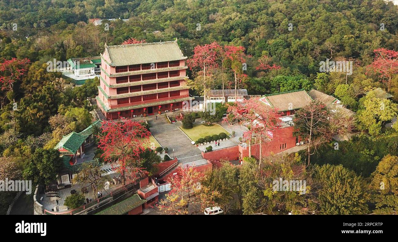 Guangzhou zhenhai tower hi-res stock photography and images - Alamy