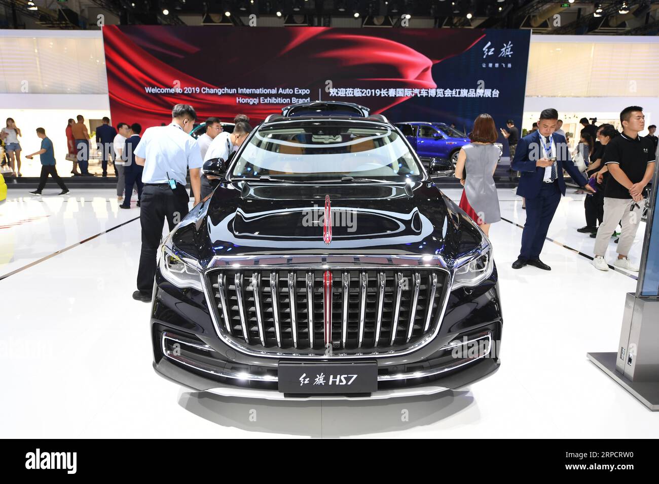 China agchun hongqi suv launch hi-res stock photography and images - Alamy