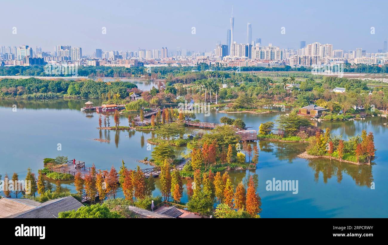 (190712) -- BEIJING, July 12, 2019 -- Aerial photo taken on Jan. 9 ...