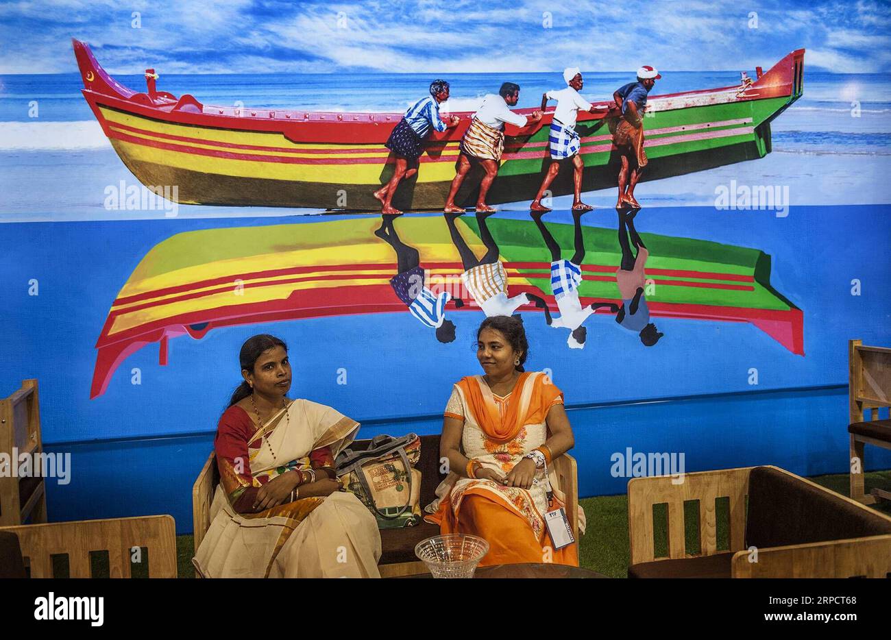 Netaji indoor stadium hi-res stock photography and images - Alamy