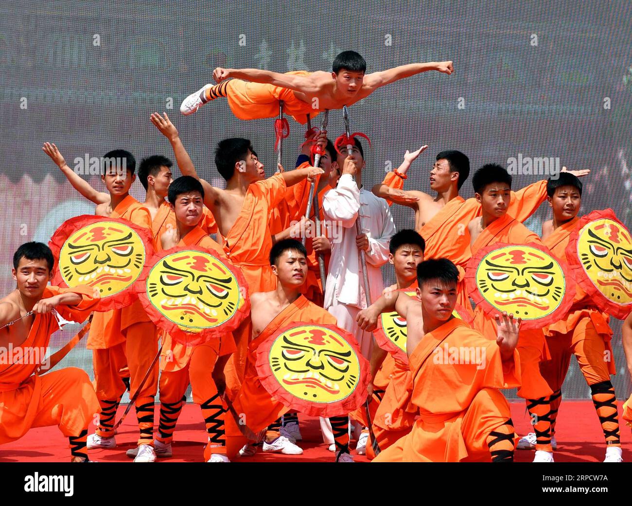 Songshan area hi-res stock photography and images - Alamy